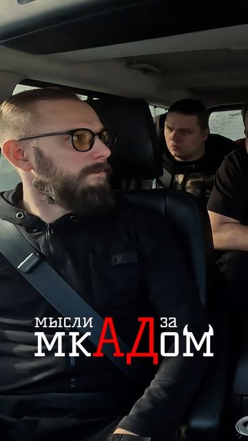 Сколько у Дениса места на disk С #продакшн #кино #постпродакшн #данные