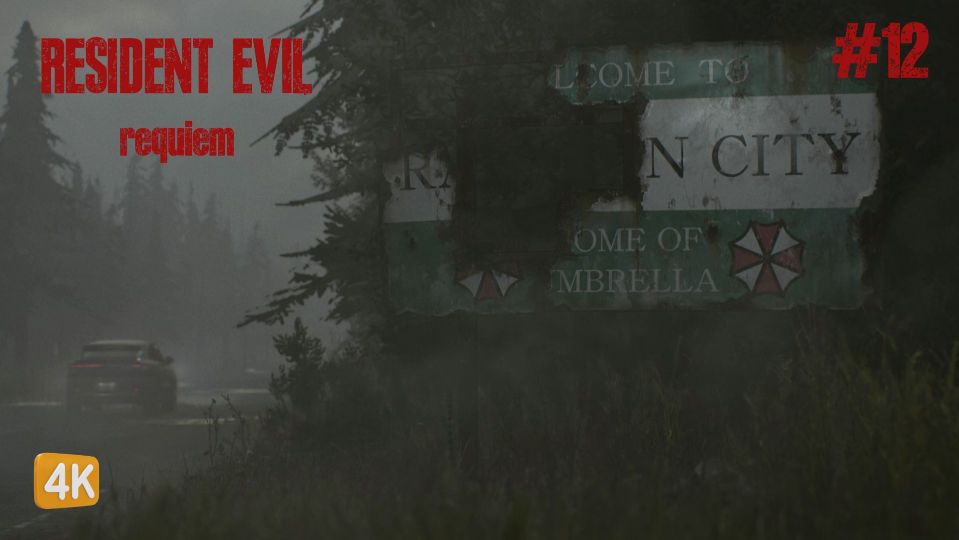 ВОЗВРАЩЕНИЕ В РАККУН-СИТИ ► Resident Evil Requiem #12