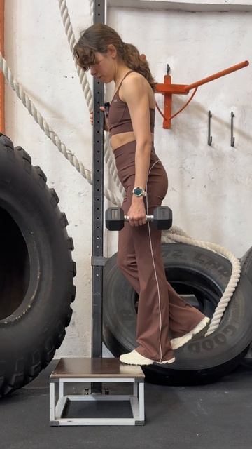 Подъем на носок с возвышения