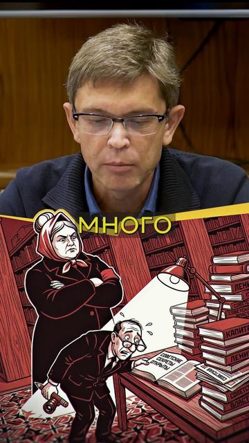 Генерал-библиотекарь из ЦРУ, разрушил СССР секретной информацией из газет