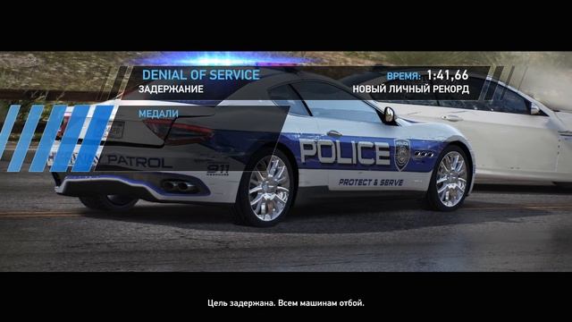 NZS - Need for Speed: Hot Pursuit Remastered | Прохождение игры. Часть 1