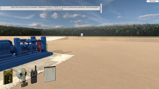 Газлифтная эксплуатация нефтяных скважин с использованием газокомпрессорной станции