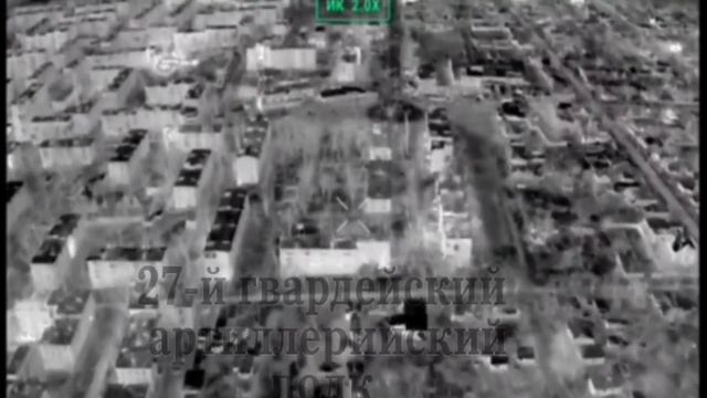 Уничтожение ВСУ. СВО.