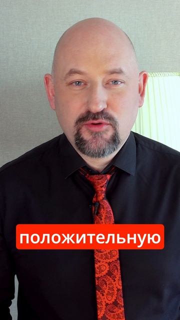 Во время знакомства с девушкой важно не "что сказать", а "кем быть"