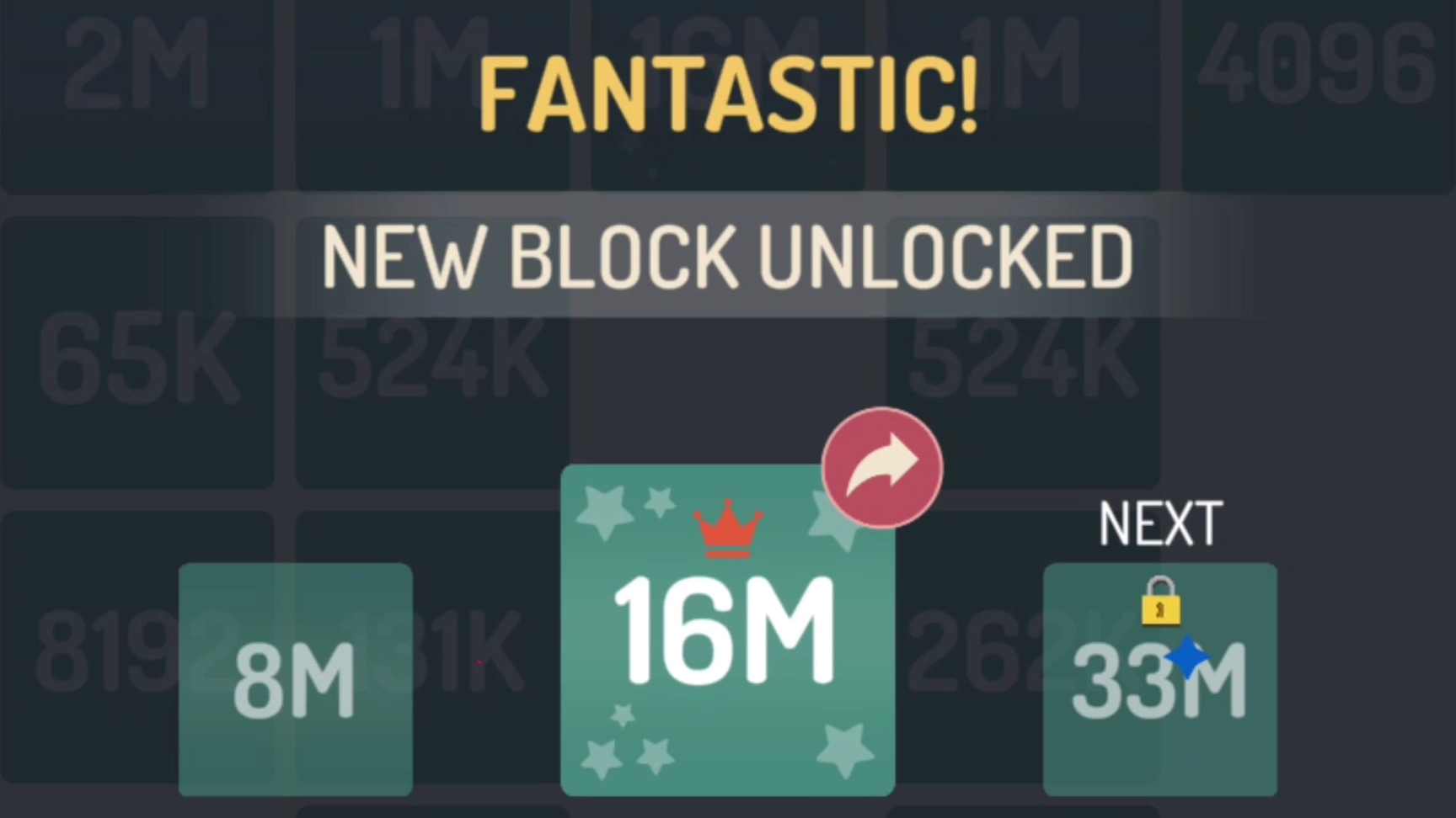 Merge Block (4M → 8M → 16M)