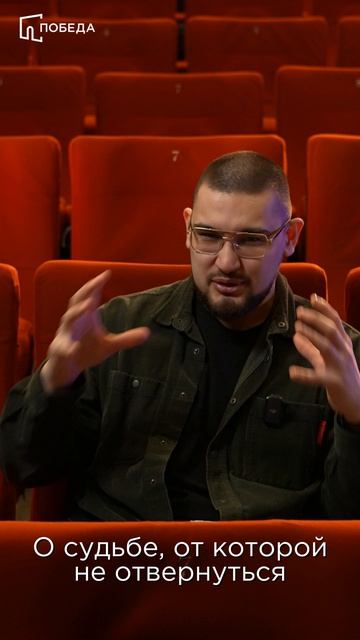 Анонс спецпоказа фильма «Убийство священного оленя» (2017)