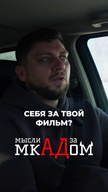 Сколько стоит хранение фильма #постпродакшн #кино #данные