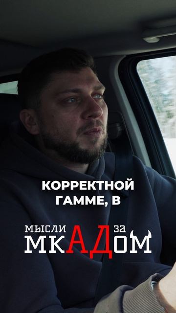 Почему знания важнее всего #мотивация #дисциплина #успех