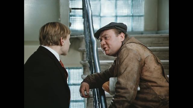 Ты чего это? Пацан! Фрагменты из фильма "Большая перемена". 1972 г.