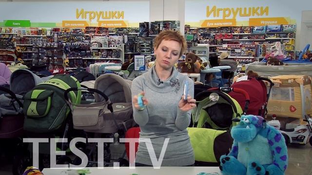 Прорезыватели для зубов