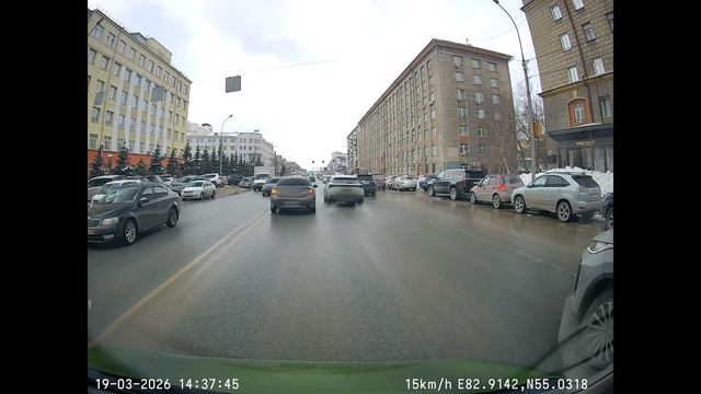 Карма в действии