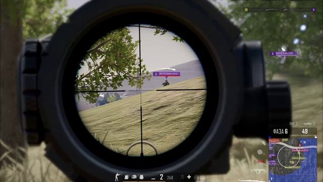 PUBG концовка 23 похвалили за игру