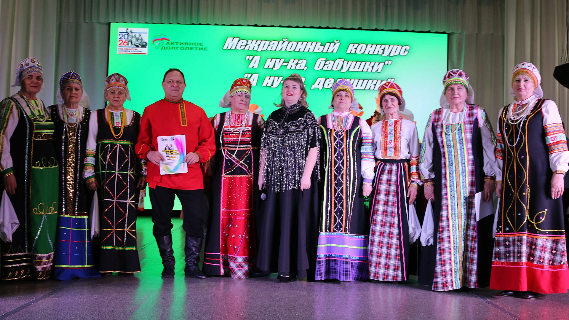 Народный вокальный ансамбль Белореченька межрайонный конкурс -"А ну -ка, бабушки, !А ну ка дедушки"