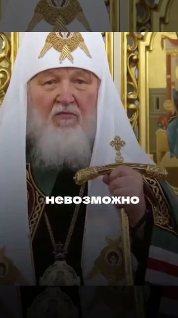 ☦️❤О ПОДЛИННОМ СЧАСТЬЕ!!!❤🙏