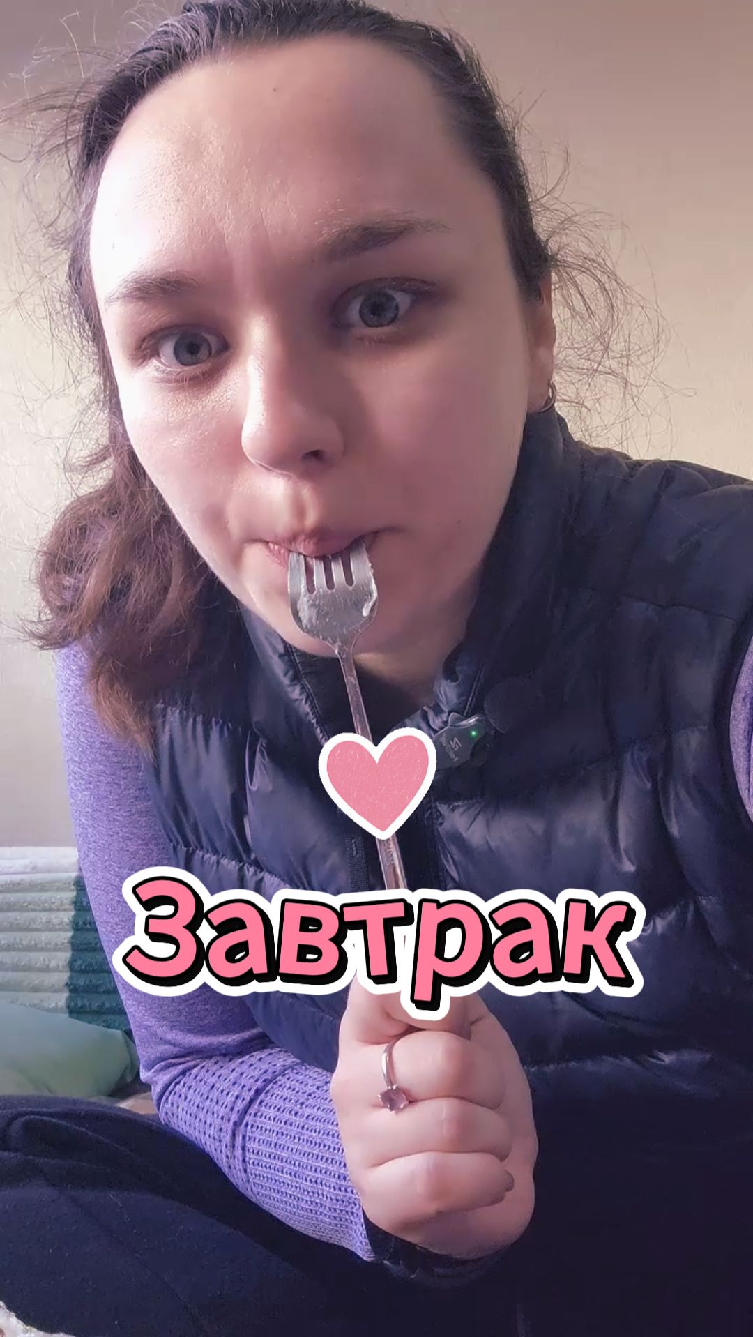 Завтрак после тренировки