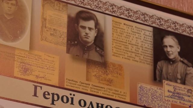 Благодарные потомки. Не смолкнет слава.
