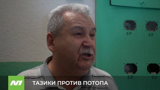 Третий год по весне с крыши топит жителей многоэтажки на Дружбе народов в Нижневартовске
