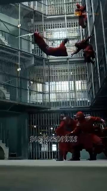 Человек - Паук Новый День