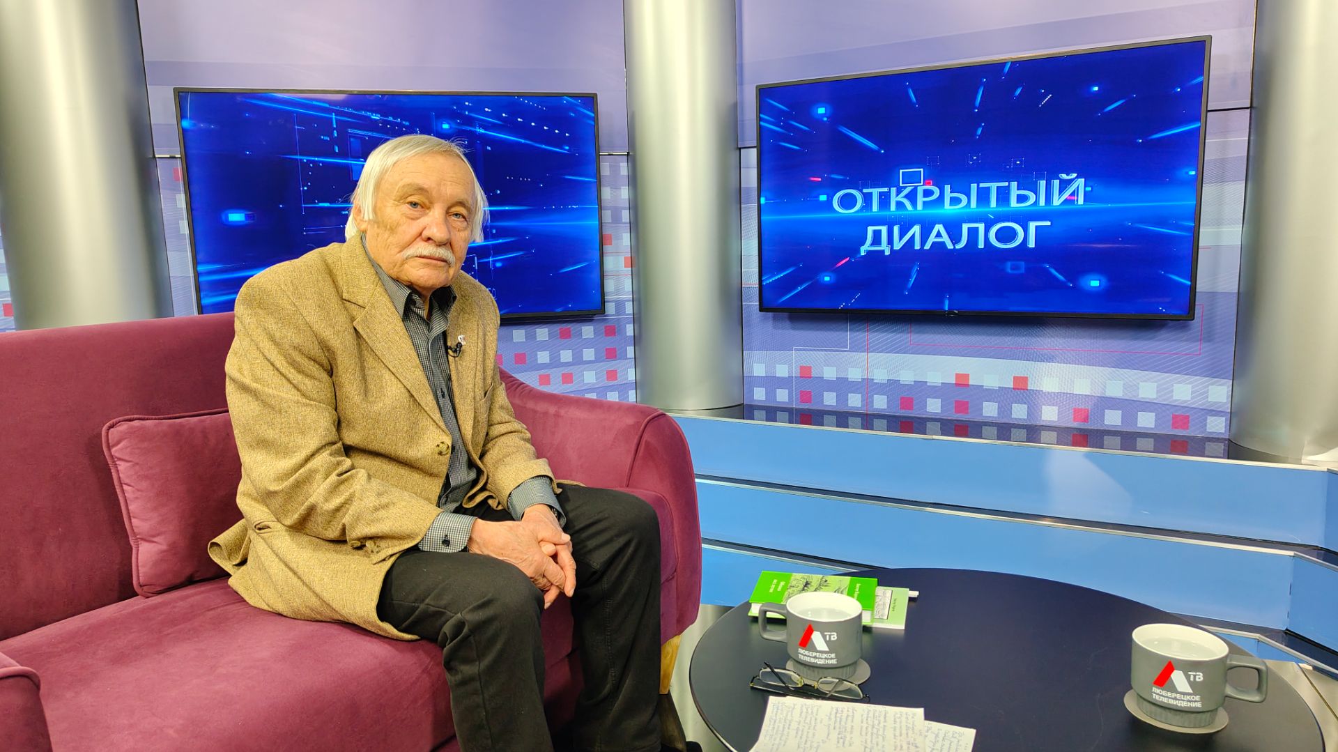 Виктор Марков в программе «Открытый диалог» от 23 марта 2026 г