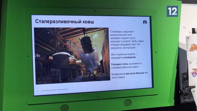 РАННЯЯ ПРОФОРИЕНТАЦИЯ