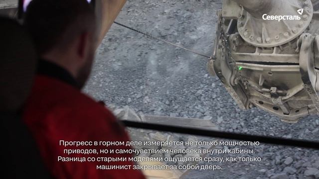 На «Олконе» завершается сборка нового электрического экскаватора ЭКГ-15