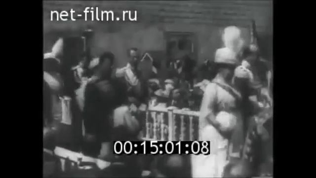 Падение династии Романовых (1927)