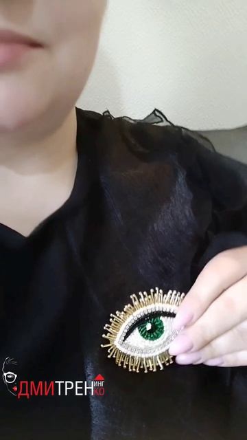 Новинка - брошь "Глаз": ручная работа, японский бисер, натуральная кожа #топ #мода