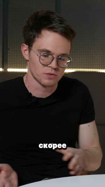 Скитаем экономику и выручку стартапа Копейка с инвестором!