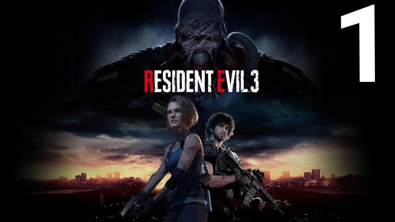 Resident Evil 3 (2020) Прохождение #1