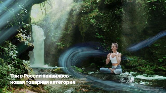 ТИОН тизер со звуком