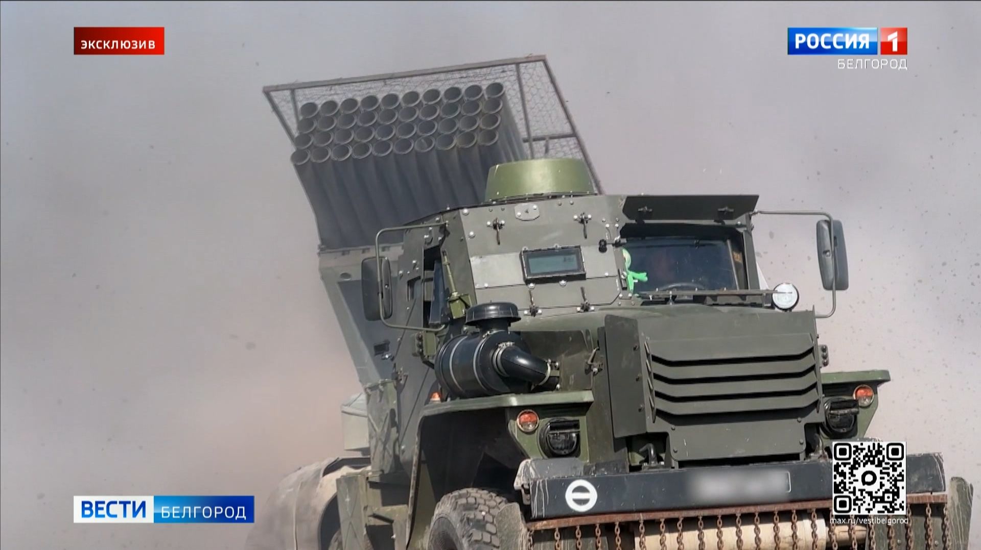 Разведчики группировки «Север» уничтожают вражеские пункты управления БПЛА