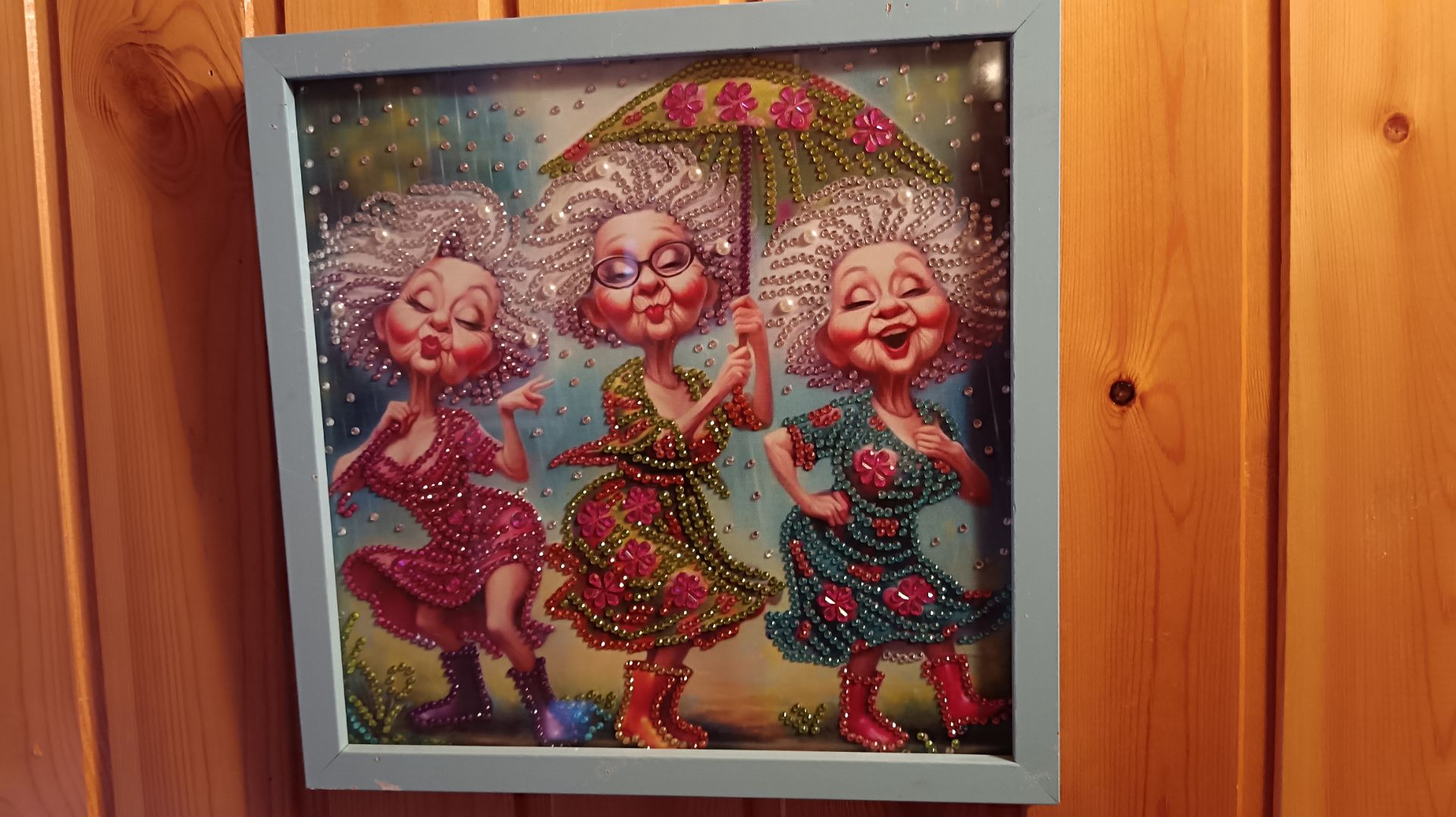 "...у богинь своя погода..."