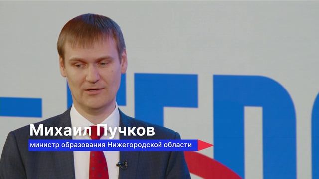 Герои Волги 16 03 2026