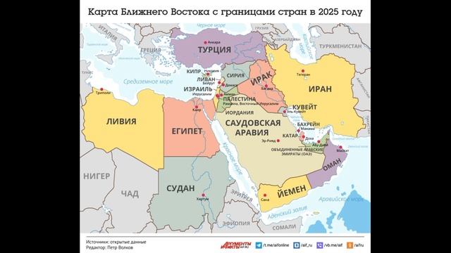Девятнадцатый день войны на Ближнем Востоке.