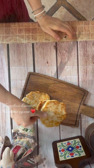 МЯСНЫЕ ЛЕПЕШКИ 🔥