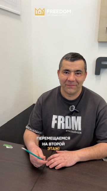 Обзор планировки 100 кв.м. в DУО! 🤎