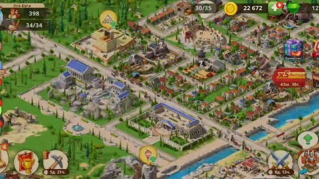 Обзор на игру Empire city