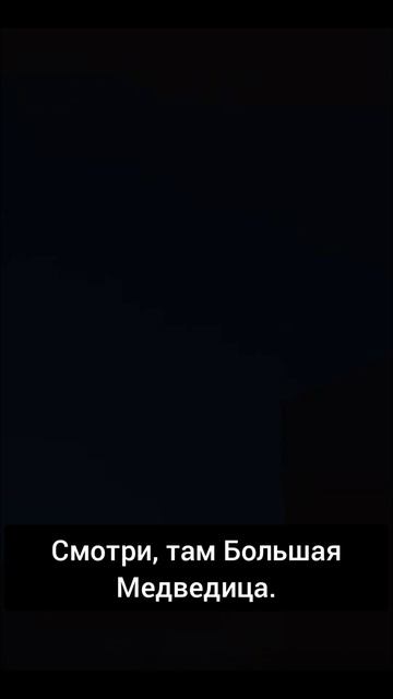 Мини-драма Одержимость миллиардера - 25 серия из 87 | Billionaire CEO's Obsession