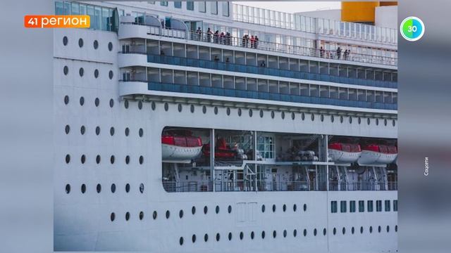 УЗНАТЬ ЗА 60 СЕКУНД. НОВОСТИ КАМЧАТКИ 20.03.26