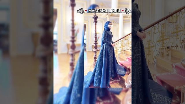 💫(ЦЫГАНСКАЯ ТЕМКА)2026)💫АШУНЭН ПЭ БАХ ЗОР🍃