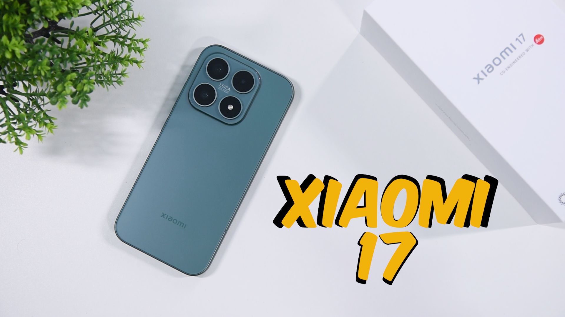 Xiaomi 17 Компактный флагман