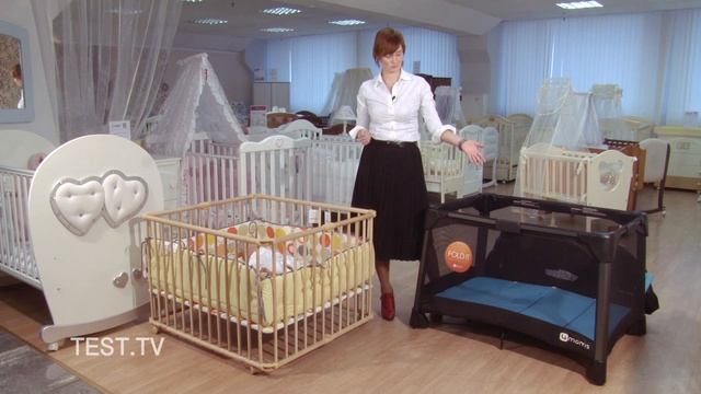 Манежи для малышей - спать и ходить