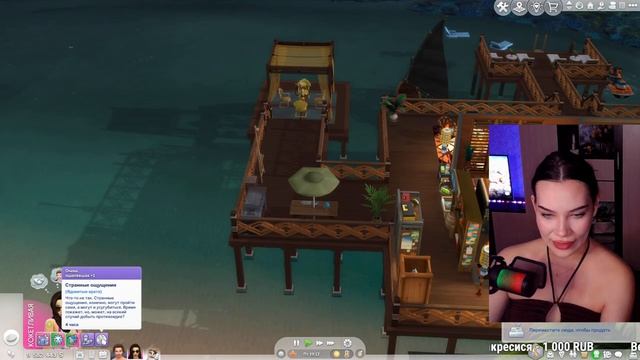 SIMS 4: ЕДЕМ В СУЛАНИ ВСЕМ 7Б