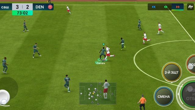 играю матч часть 4!!!!