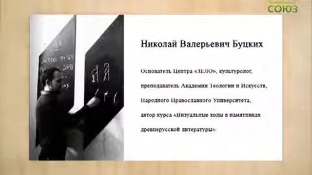 9.2.5. Куда пойти учиться 2017 - 2