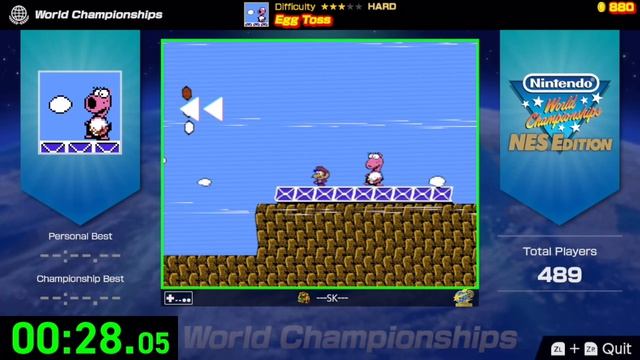 В пасть к птице