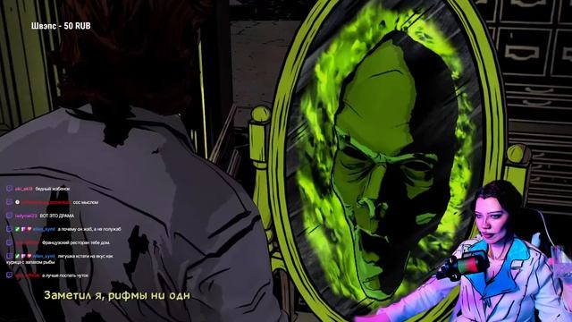 ПРОХОДИМ ВОЛК СРЕДИ НАС 1-3 ЭПИЗОДЫ