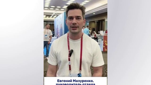 Отзыв от Евгения Мазуренко, Ozon