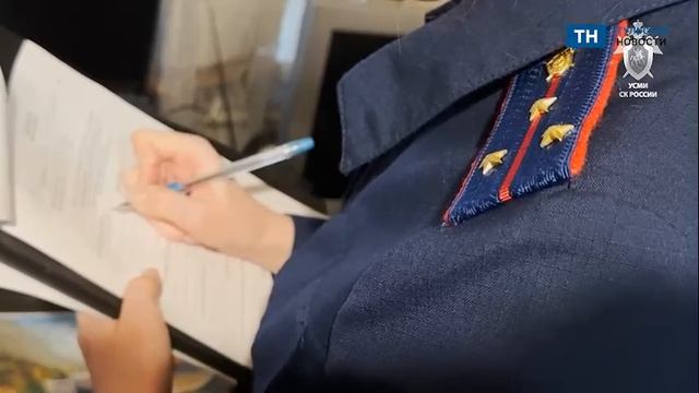 Следователи завершили расследование дела подростков-экстремистов