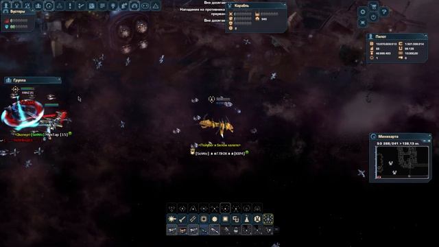 Тактика - "Пёс"!!! (DarkOrbit 2017)